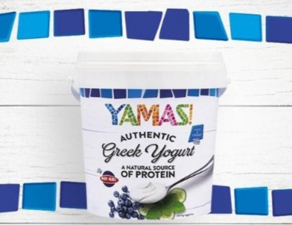 Authentic Greek Yoghurt 1kg | Order Online | Fisher of Newbury